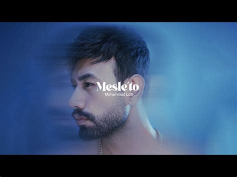 Mohammad Lotfi Mesle To محمد لطفی مثل تو Chords Chordify