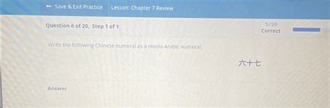 solved save and exit practicelesson chapter 7 ﻿reviewquestion