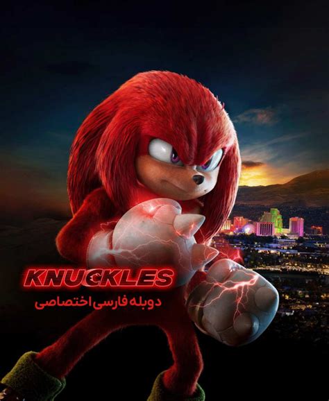 گپ فیلم مرجع دانلود فیلم و سریال