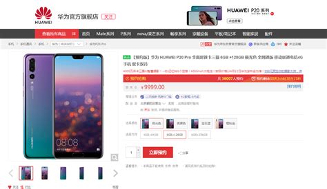 分布式爬虫系统设计、实现与实战大规模分布式抓取系统 Csdn博客 分布式爬虫系统设计、实现与实战大规模分布式抓取系统 Csdn博客