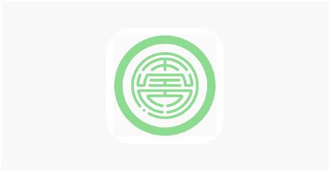 ‎longevity Copilot On The App Store