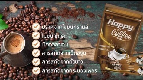 Nutracenter ศูนย์โภชบำบัดจากอเมริกาหยุดปัญหาลำไส้ กรดไหลย้อน กระเพาะ