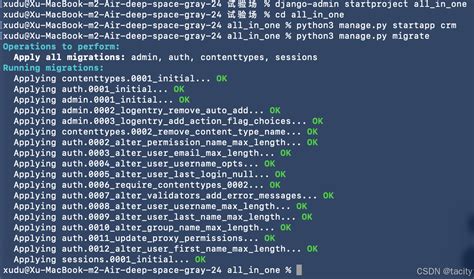 Fantastic Admin50发布，vue3 Django重构（一）后端 Csdn博客