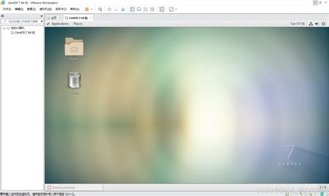 黑马 Linux零基础快速入门到精通 笔记linux零基础快速入门到精通 黑马程序员 文档 Csdn博客
