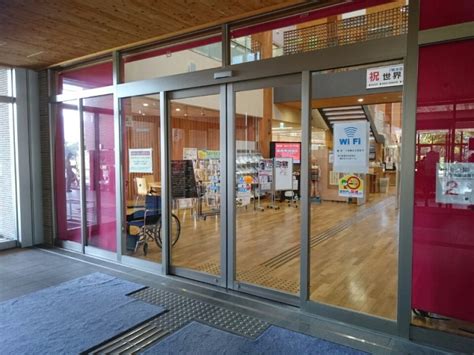 【図書館レポ】萩市立 萩図書館 絵本とサラダ、ときどき純文学