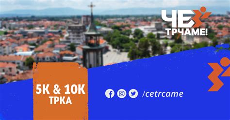 Чувства на хартија збирка песни Почитувани Би сакал да ви ја