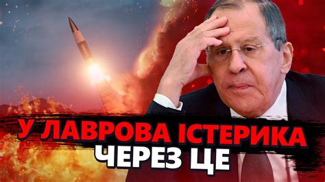 ЖЕСТЬ Путін просто ОЗВІРІВ через це РІШЕННЯ США В бункері ІСТЕРИКА через дозвіл на УДАРИ по РФ