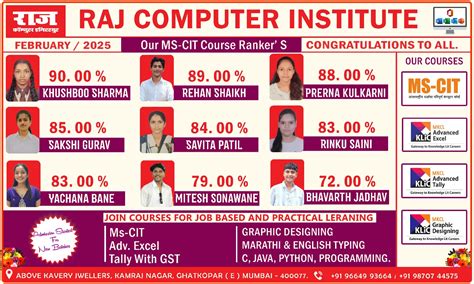Raj Computer Institute Programming Programmingcourses Programmer Cprogrammimg