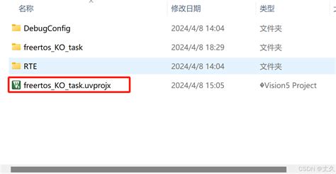 Vscodeeidecortex Debug环境配置vs Codeeidej Linkst Linkcmsis Dapopenocd Csdn博客