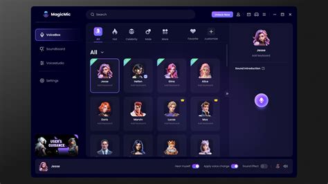 Steam Magicmic 即時變聲器