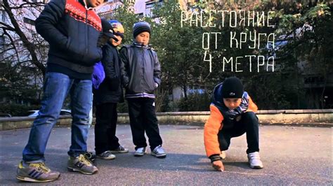 ПРИНЦИПЫ ИГРЫ АСЫК АТУ - YouTube