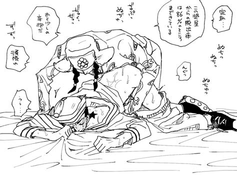 Rule 34 2boys Anal Sex Bitting Sheets Black Hair Blush Braided Hair