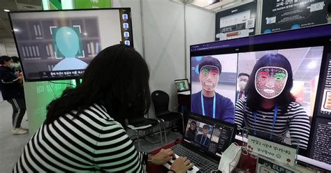 얼굴 인식을 통해 비대면 수업 가능해요