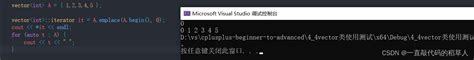 【stl】vector的底层原理及其实现 vector底层 csdn博客