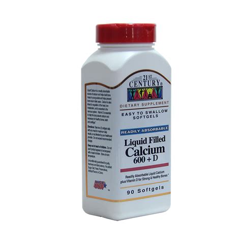 Монос Улаанбаатар - Эмийн сан