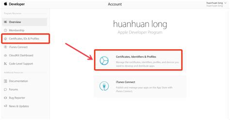 Ios 最全的真机测试教程ios真机调试 Csdn博客