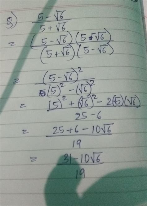 Please Send Brainly In