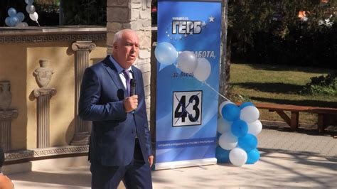 Кандидатът на ГЕРБ за кмет на Мездра Мирослав Захариев В общината няма