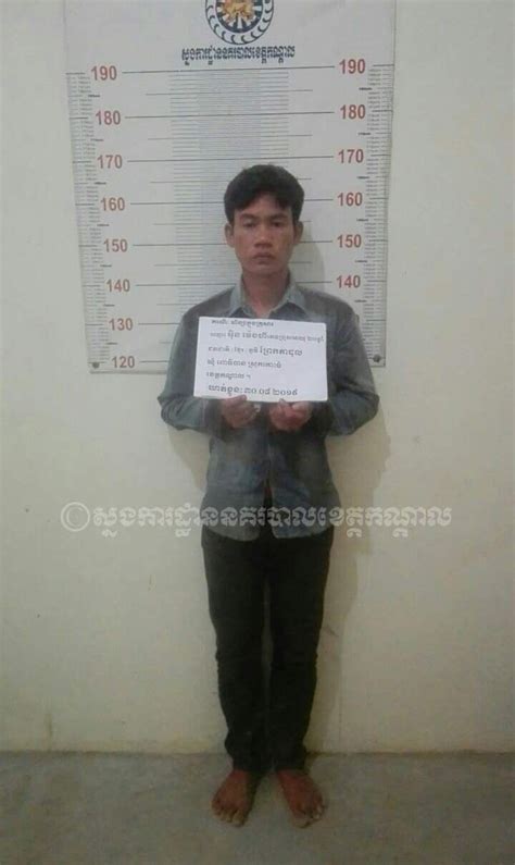 ផឹក ស្រវឹង នឹកឃើញ រឿង ម្តាយ មិន ដណ្តឹង ប្រពន្ធ ឱ្យ ទាញ កាំបិតផ្គាក់ ដេញ កាប់ ពេញផ្ទះ Tnaot