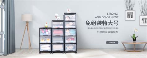 Jeko&Jeko官方旗舰店 - 京东