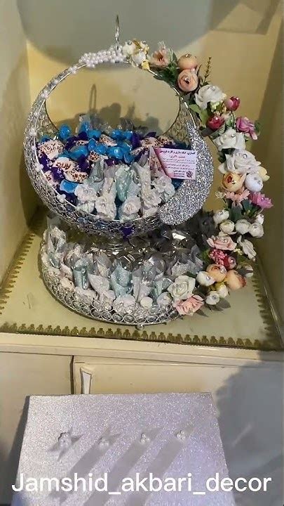 بهترین گل شیرینی خوری و لبز Youtube