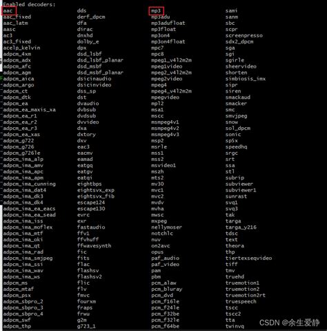 Ffmpeg Windows环境mingwmsys2编译so库windows下编译 Ffmpeg生成so Csdn博客