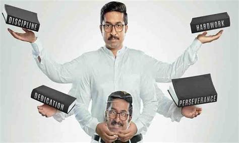 കണ്ണുകളിൽ പോലും കള്ളത്തരം മുകുന്ദൻ ഉണ്ണി നായകനോ വില്ലനോ മുകുന്ദ