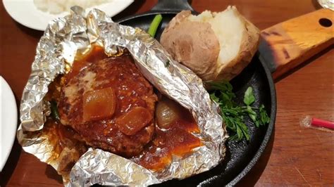 126년넘은 대를이은 일본최초의함박스테이크집동양정함박스테이크 먹방 오사카맛집 Youtube