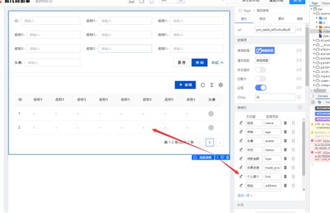 组件库拖入画布后设置器无法动态设置初始化数据问题 · issue 1624 · alibaba lowcode engine · github