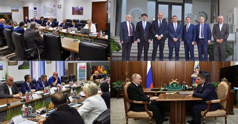 რუსული სახელმწიფო კომპანიის სანქცირებული ხელმძღვანელი საქართველოში იმყოფებოდა