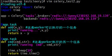 Python Celery介绍和基本使用 Wangwei123 博客园