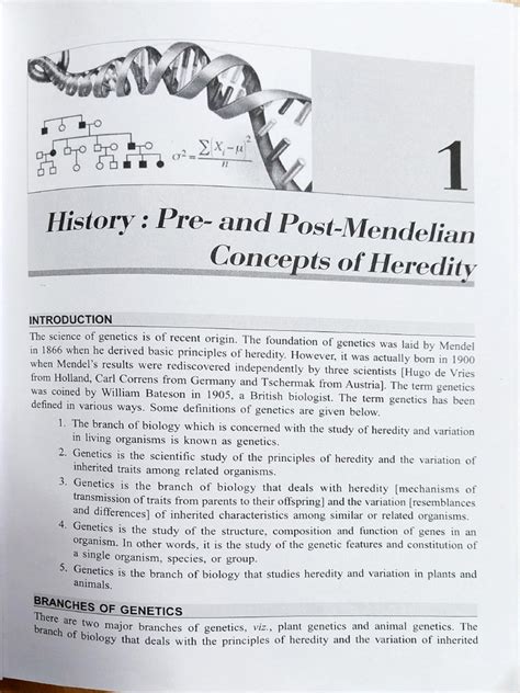 Fundamentals Of Genetics 20 9 22 Pdf