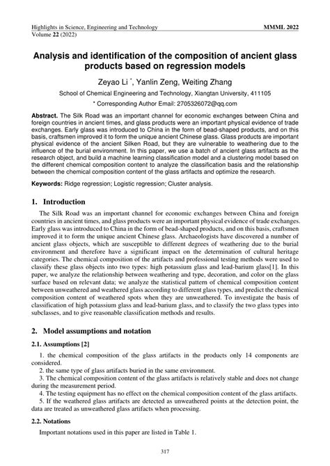 Pdf Analysis And Identification Of The Composition Of Ancient Glass Products Based On