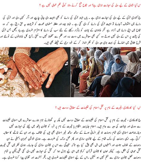 Hijab Is Not A Hurdle In Progress Urdu Social Article Urdu News