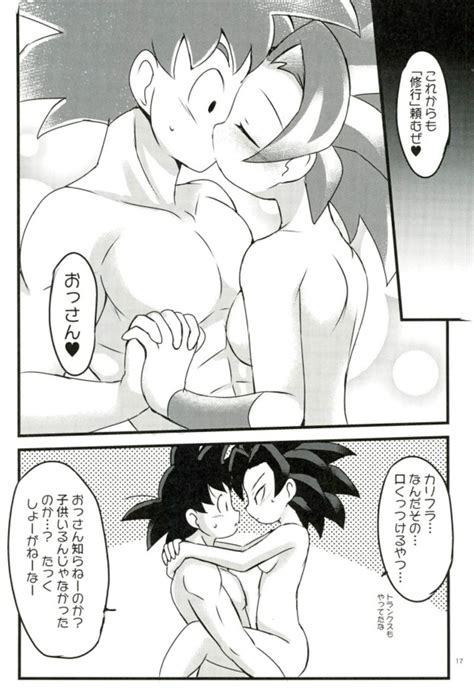 Rule 34 Caulifla Cheating Cheating Husband Comic Dragon Ball Dragon
