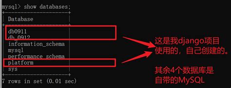 mysql自学笔记11 20mysql重设密码数据库基础指令数据表基础指令主键mysql数据类型mysql 增删改查sql注入及防止表与表关系 知乎