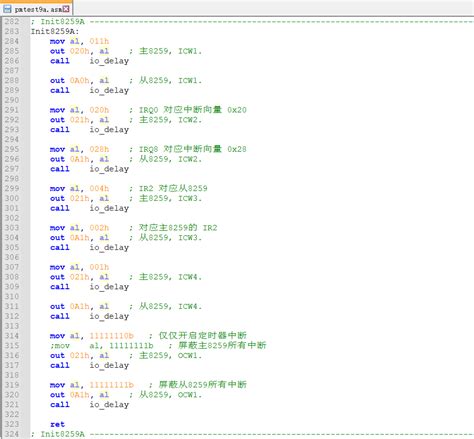 【操作系统】中断与异常机制 异常和中断都是在指令结束后判断吗 csdn博客