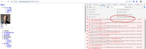 【nginx反向代理】成功解决tomcat下js、css等样式加载失败问题 nginx转发时样式没有带过来 csdn博客