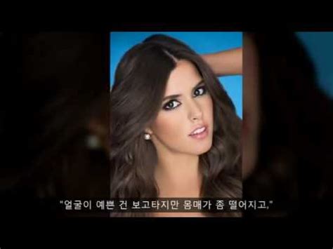 콜롬비아의 섹스산업과 밤문화에 대해 알려주마 YouTube