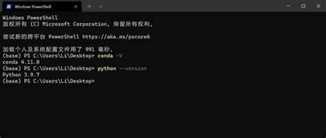 miniconda cuda pytorch 配置深度学习环境（windows系统） 知乎
