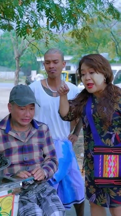အကြွေးမပေးချင်သေးတဲ့ ခင်လှိုင် Youtube