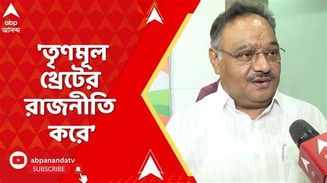 Samik Bhattacharya পশ্চিমবঙ্গে বড় শিল্প ছাড়া এ রাজ্যে কোনও ভবিষ্যৎ নেই মন্তব্য শমীকের