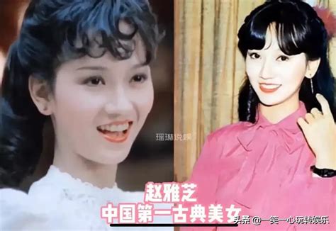 女明星有哪些漂亮的曾被誉为第一美女的8位女星，个个美若天仙，当年你喜欢哪一个 说明书网