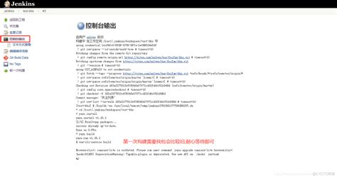 Jenkins 部署打包vue项目 Jenkins自动部署vue项目mob64ca13f34c58的技术博客51cto博客