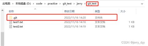 最简单的git图解（最基本命令）git常用命令图解 Csdn博客