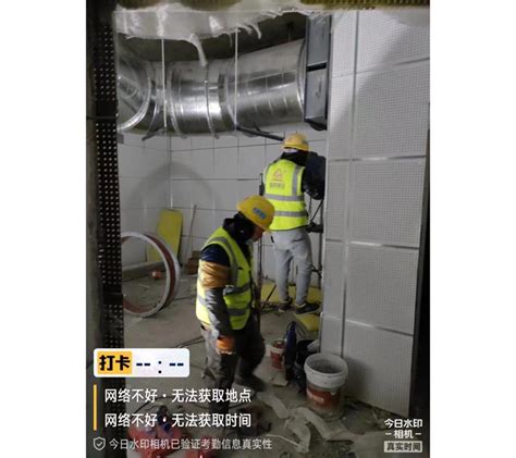 工程案例 盛鸿建设发展有限公司