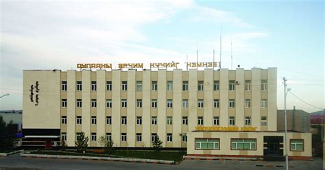 АТГ аас “Улаанбаатар дулааны сүлжээ” ТӨХК д хэрэг үүсгэн шалгаж байна Tac Mn