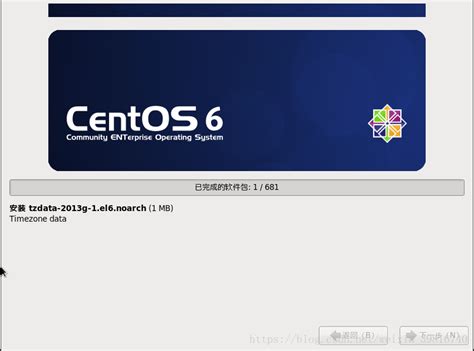 虚拟机安装linux csdn博客