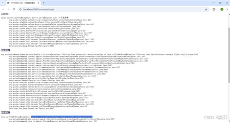 Filenotfoundexception Could Not Open Servletcontext Resource