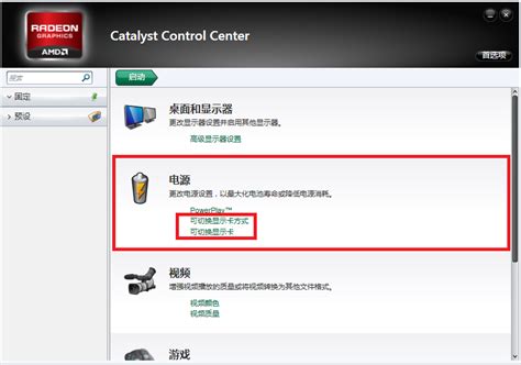 Loadlibrary Failed With Error 126找不到指定模块loadlibrary Failed With Error126 Csdn博客